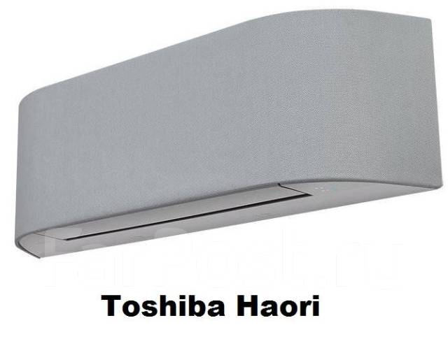 Кондиционер инверторный Toshiba Haori RAS-16N4VRG-EE, сплит-система, 46 ...