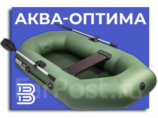 Акция! Надувная лодка ПВХ, АКВА-Оптима 220 зеленый, без двигателя, 2022 ...