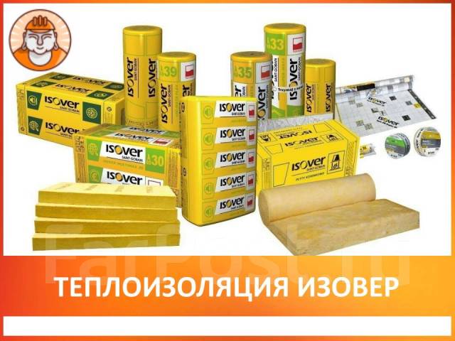 Теплоизоляция минеральная вата Изовер Isover - Тепло, гидро ...