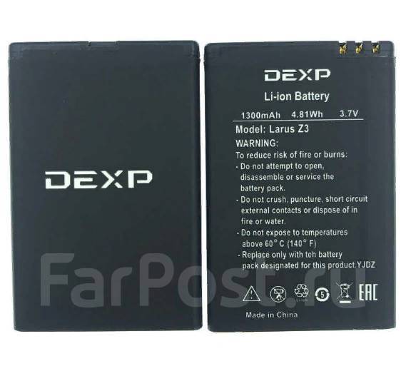 Аккумулятор DEXP Larus Z3 1300mAh, новый, в наличии. Цена: 430₽ во ...