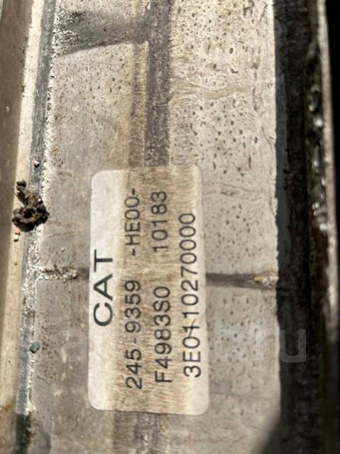 Радиатор охлаждающей жидкости CAT 2459359 Caterpillar 330-336 ...