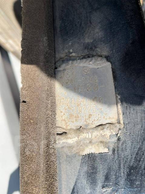 Радиатор охлаждения гидравлического масла CAT 2459360 Caterpillar 330 ...