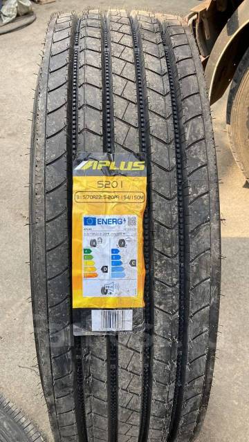 Автошина Aplus S201 315/70R22.5 20PR - Шины во Владивостоке