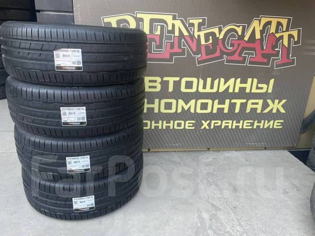 Hankook Ventus S1 Evo3 K127A SUV, 275/50R22 115W, 22", 4 шт, 275/265 мм ...