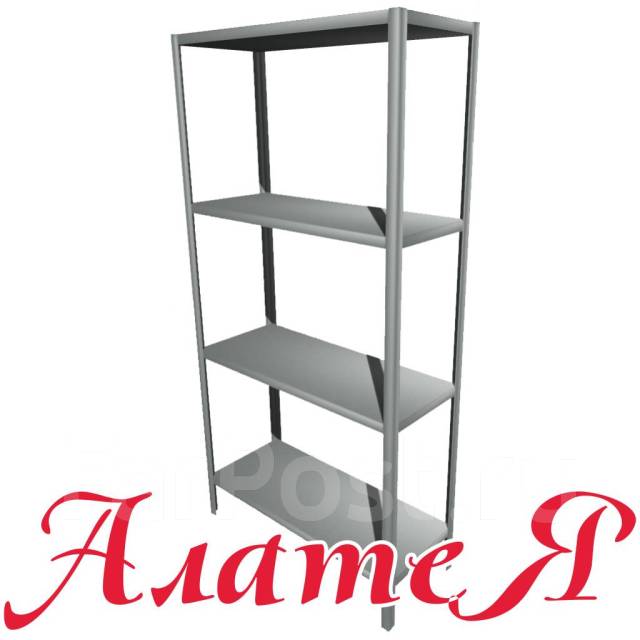 Стеллаж Металлический MS Standart (500кг) (ВхШхГ) 220x100x50 4 полки ...
