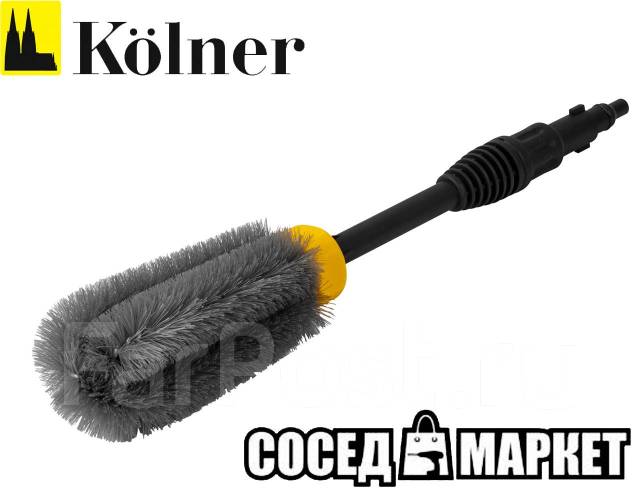 Щетка цилиндрическая для моек высокого давления Kolner KWB 40, новый, в наличии. Цена: 790₽ во ...