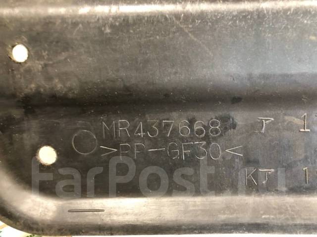 Защита двигателя Mitsubishi Pajero 4 2006 2007 2008 2009 2010 2011 2012 ...