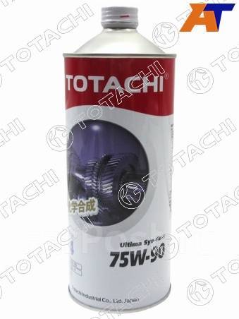 Масло трансмиссионное синтетическое Totachi Ultima LSD Syn-Gear 75W-90 ...