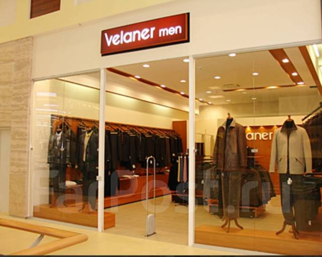 Пиджак мужской Velaner, 46, 48, лето, новый, в наличии. Цена: 2 500₽ во ...