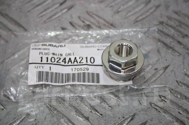 Адаптер под датчик температуры или давления масла Subaru купить в ...