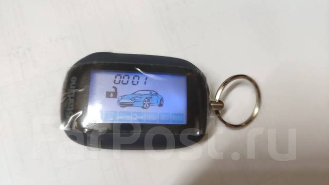 Брелок для сигнализации Starline B94 / B92 - Брелоки автосигнализаций ...