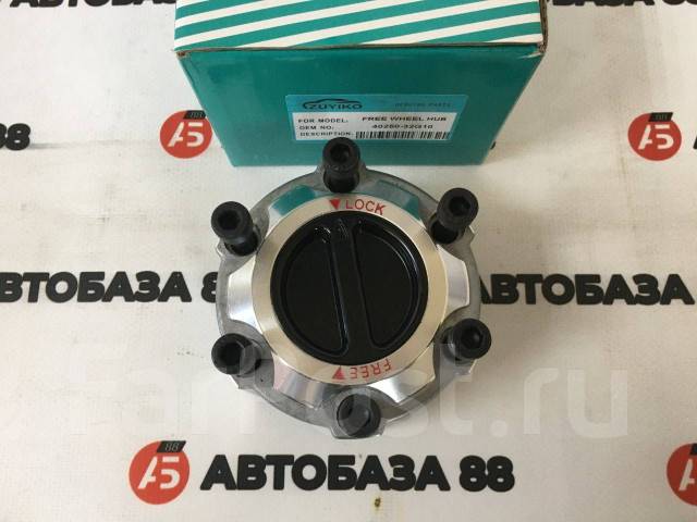 ЛОК механический ХАБ 27 зубов Nissan 40250-32G10 D21 во Вл-ке купить во ...
