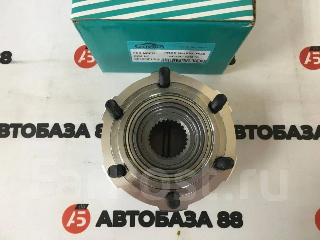 ЛОК механический ХАБ 27 зубов Nissan 40250-32G10 D21 во Вл-ке купить во ...