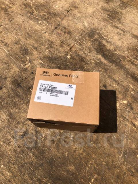 Фильтр Топливный Hyundai-KIA арт. 31112F9000 купить во Владивостоке по ...