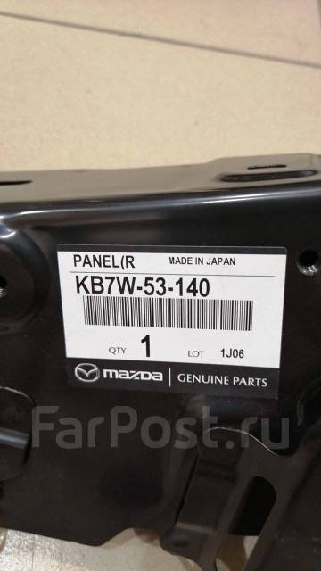 Телевизор Новый Оригинал! Mazda CX5 KB7W53140 купить в Хабаровске по ...