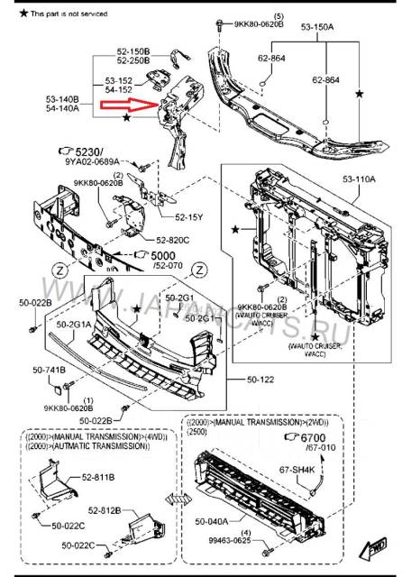 Телевизор Новый Оригинал! Mazda CX5 KB7W53140 купить в Хабаровске по ...