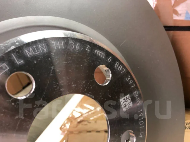 Диски тормозные передние BMW X5 G05 X6 G06 X7 G07 G12 к-т купить в ...