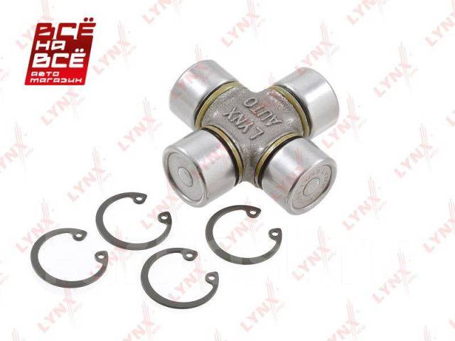 Крестовина карданного вала купить во Владивостоке по цене: 660 ...