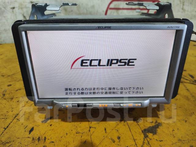 Магнитола Eclipse AVN119M - Магнитолы во Владивостоке