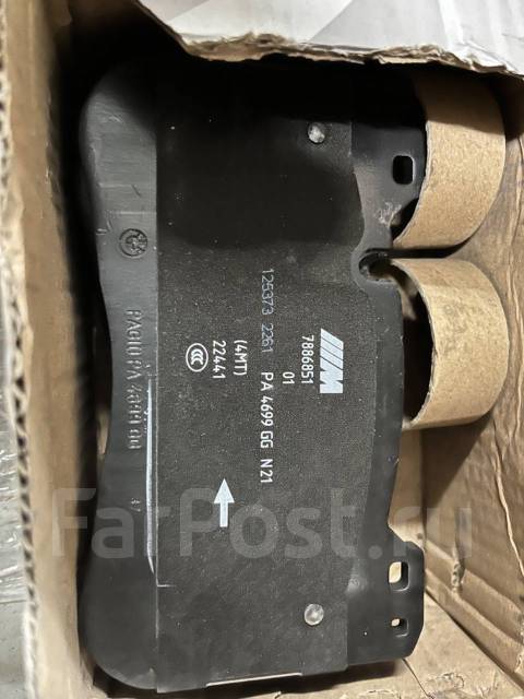 Рем. к-т торм. накладок, безасбестовых перед M5 F95/G05 купить в ...