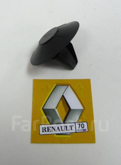 Пистон крепления дефлектора бампера Tatsumi [TJB1205] купить в Томске ...