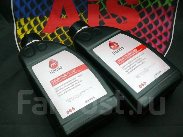 Aнтифриз Honda Super Long Life Coolant (Синий) 1 л, Оригинал ...