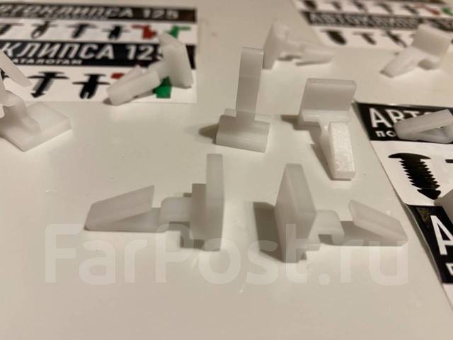 Клипса порога, крепёж обвеса, клипса клыка Toyota 52535-28020 купить во ...