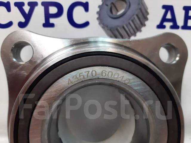 Передний ступичный подшипник Land Cruiser Prado 120/150/SURF215 купить ...