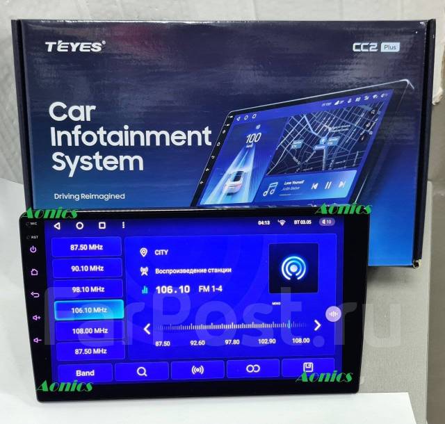 Teyes CC2 PLUS Универсальная Android /9"/3ГБ/32ГБ/DSP/5G WI-FI/Глона ...
