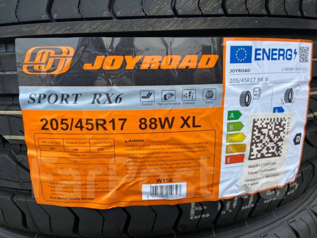 Joyroad Sport RX6, 205/45R17, 17", 1 шт, 205 мм, 45 %, радиальный ...