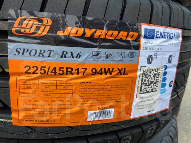 Joyroad Sport RX6, 225/45R17, 17", 1 шт, в наличии, 225 мм, 45 % ...