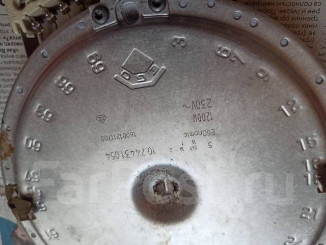 Конфорка маленькая с/кер для indesit k3c55/r, б/у, в наличии. Цена: 1 ...