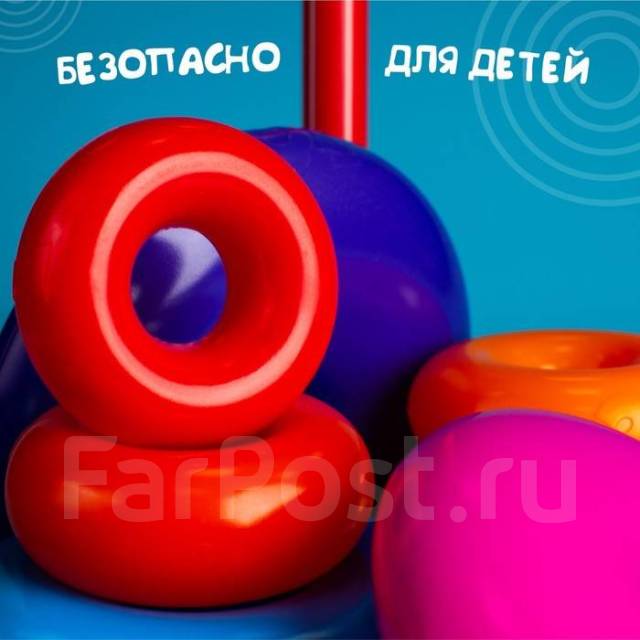 Пирамидка, 10 колец с шаром, новый, в наличии. Цена: 800₽ во Владивостоке