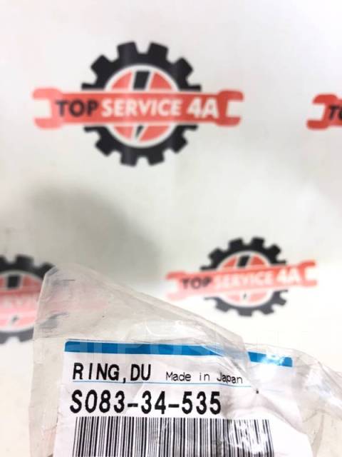 Пыльник шаровой опоры Mazda Bongo S08334535 SE28M, передний купить в ...