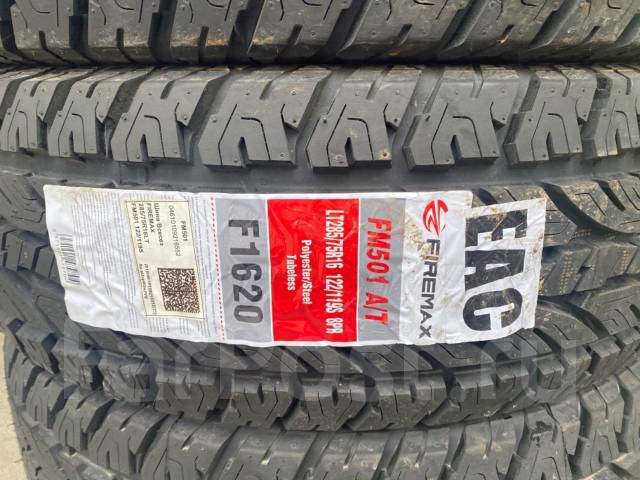 Firemax FM501, 285/75R16 122/119S 8PR, 33x12.50R16, 16", 4 шт, в ...