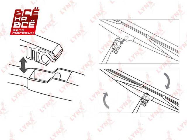 Щетка стеклоочистителя задняя 350мм купить во Владивостоке по цене: 474 ...