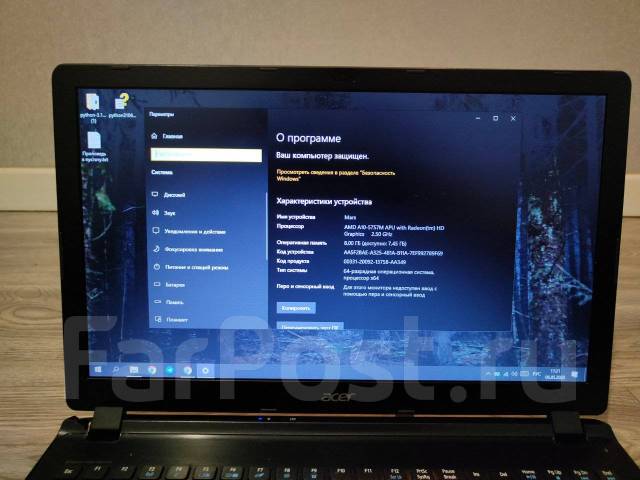 Продам ноутбук для офисных задач. SSD + windows 10Pro лицензия Acer ...