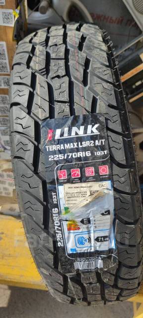 Ilink Terramax LSR2 A/T, 225/70 R16, 16", 4 шт, 225 мм, 70 %, радиальный, летние, До 5 %. Цена ...