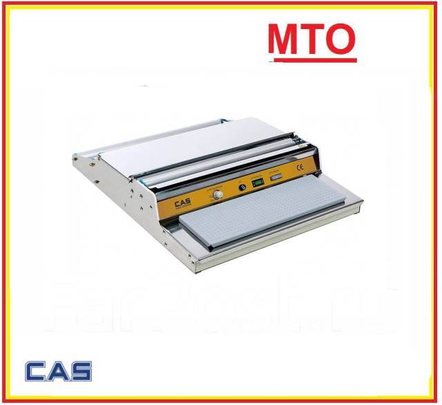 Аппарат термоупаковочный "Горячий стол" CAS CNW-460 - Оборудование для бизнеса во Владивостоке
