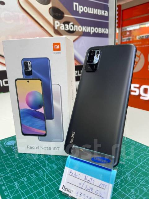 Redmi Note 10T 4/128Gb полный комплект, 6.50", моноблок, серый, 3G, 4G ...