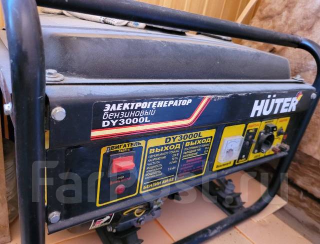 Генератор бензиновый Huter DY3000L, 2,5кВт в Владивостоке - Инструменты и строительное оборудование