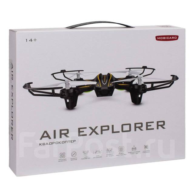 Квадрокоптер Mobicaro Air Explorer, новый, в наличии. Цена: 3 700₽ во ...