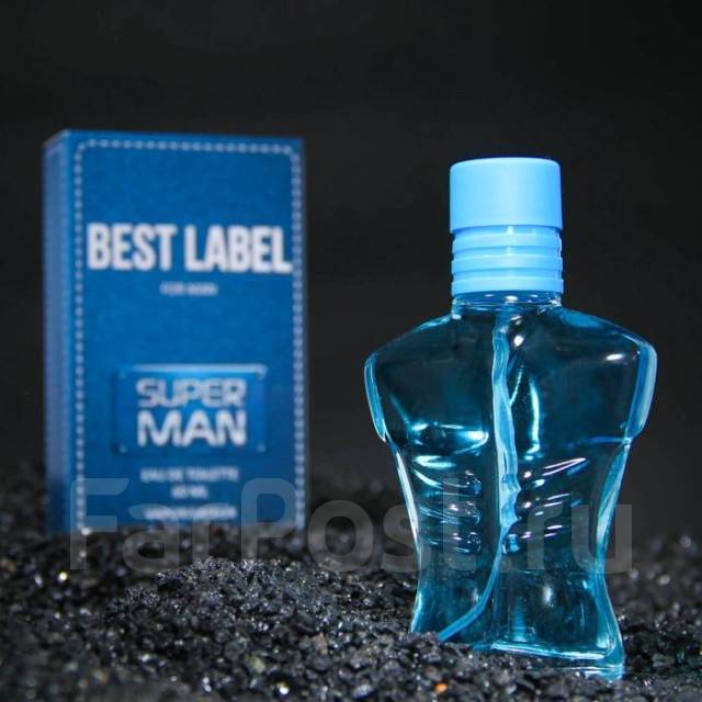 Мужской парфюм. Super Man Best Label, 60 мл. новый. СуперЦена ...