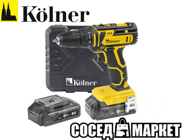 Дрель-шуруповерт аккумуляторная Kolner KCD 16-2LC 16 (4610092013022 ...