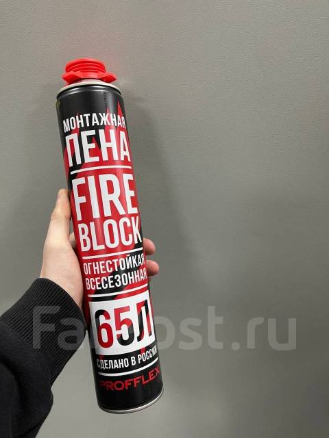 Специальная монтажная пена Profflex Fireblock 65 - Строительные смеси ...