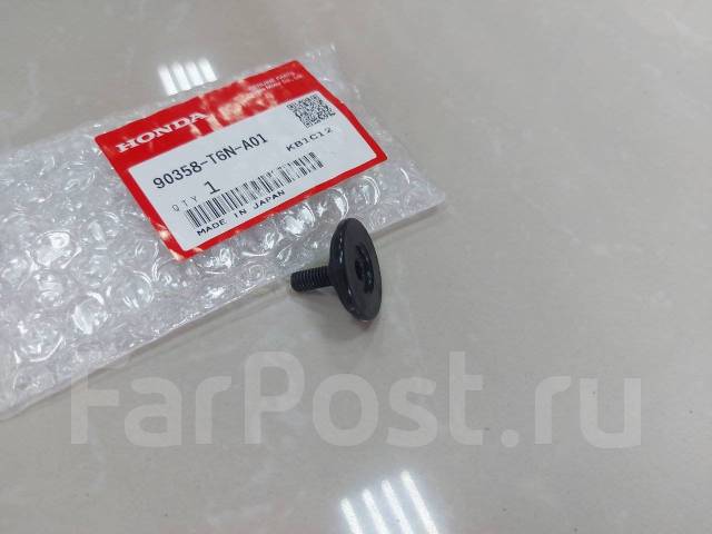 Крепление заднего бампера (болт с шайбой) Honda Shuttle 19- купить в ...