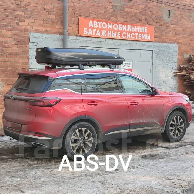 Багажник на крышу на Chery Tiggo 7 Pro/8 Pro Turtle AIR2, Турция, новый ...