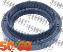 Запчасть сальник № BH2078G — купить во Владивостоке | ФарПост