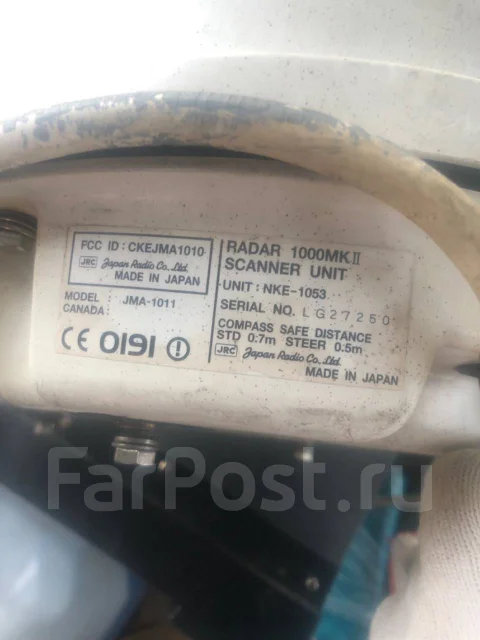 Радар JRC 1000, б/у, в наличии. Цена: 100 000₽ во Владивостоке