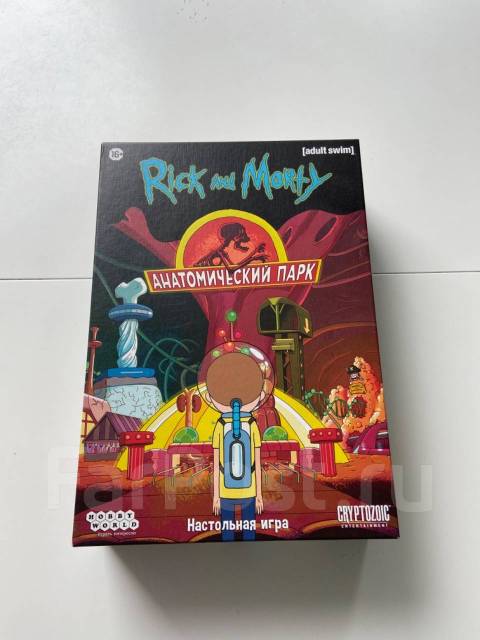 Игра настольная Рик и Морти анатомический парк, б/у, в наличии. Цена: 1 ...